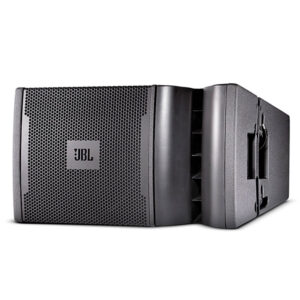 JBL VRX932LAP – Line Array Activo - Dizeer Music